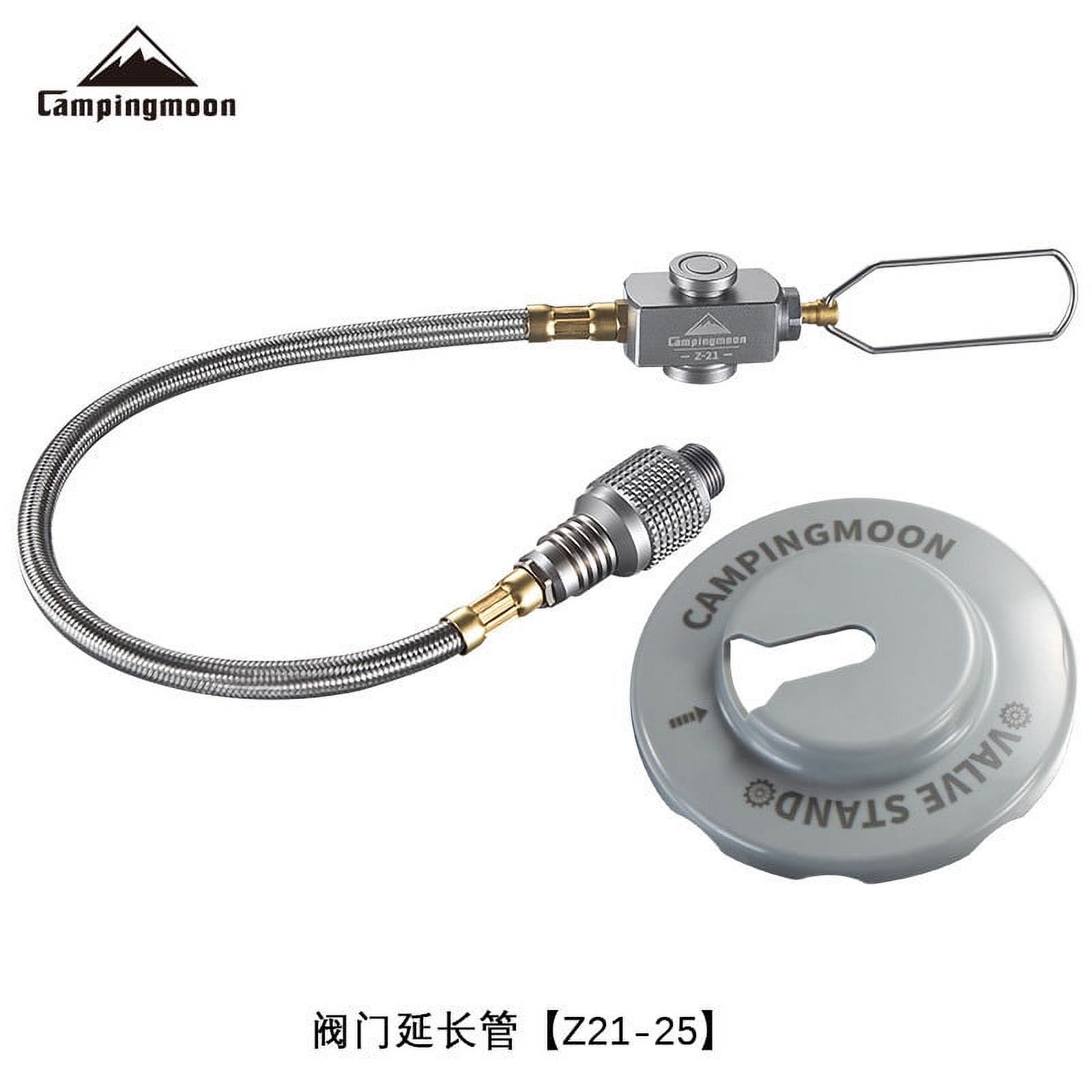 Gas Tank Extension Pipe Connection Line with Valve Campingmoon Z21 ...