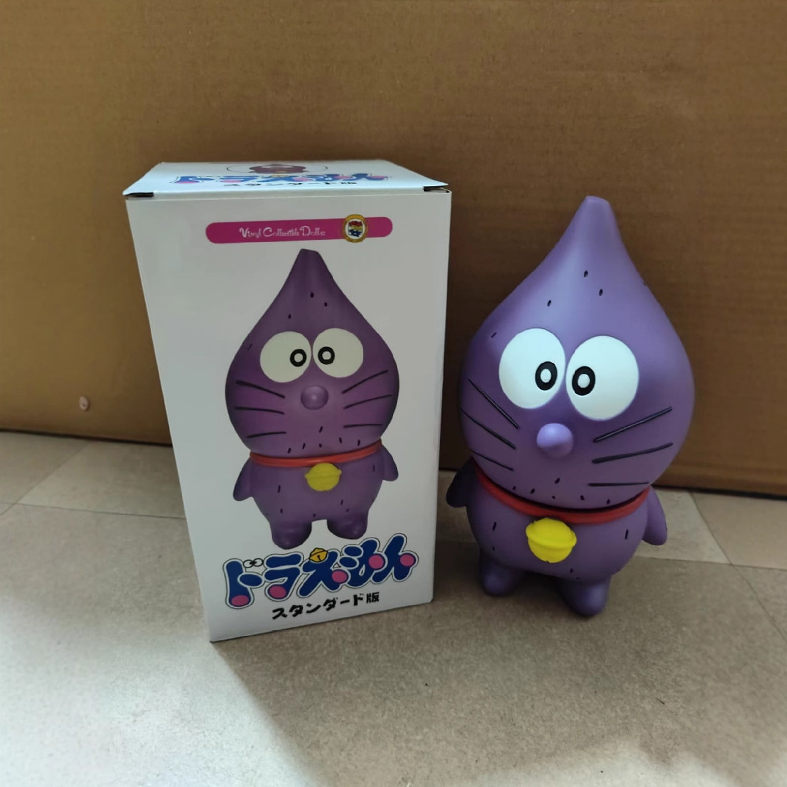 Gasue Doraemon Action Figures Toys, 8.66" Doraemon Plushies Dolls, Soft ...