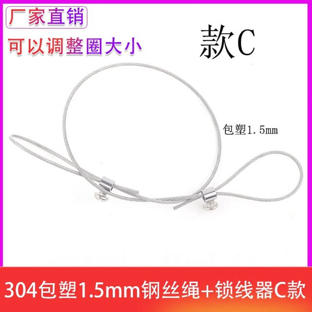 Gate Latch Cable Pull Stainless Steel Gate Latch Cable Pull Gate Latch ...