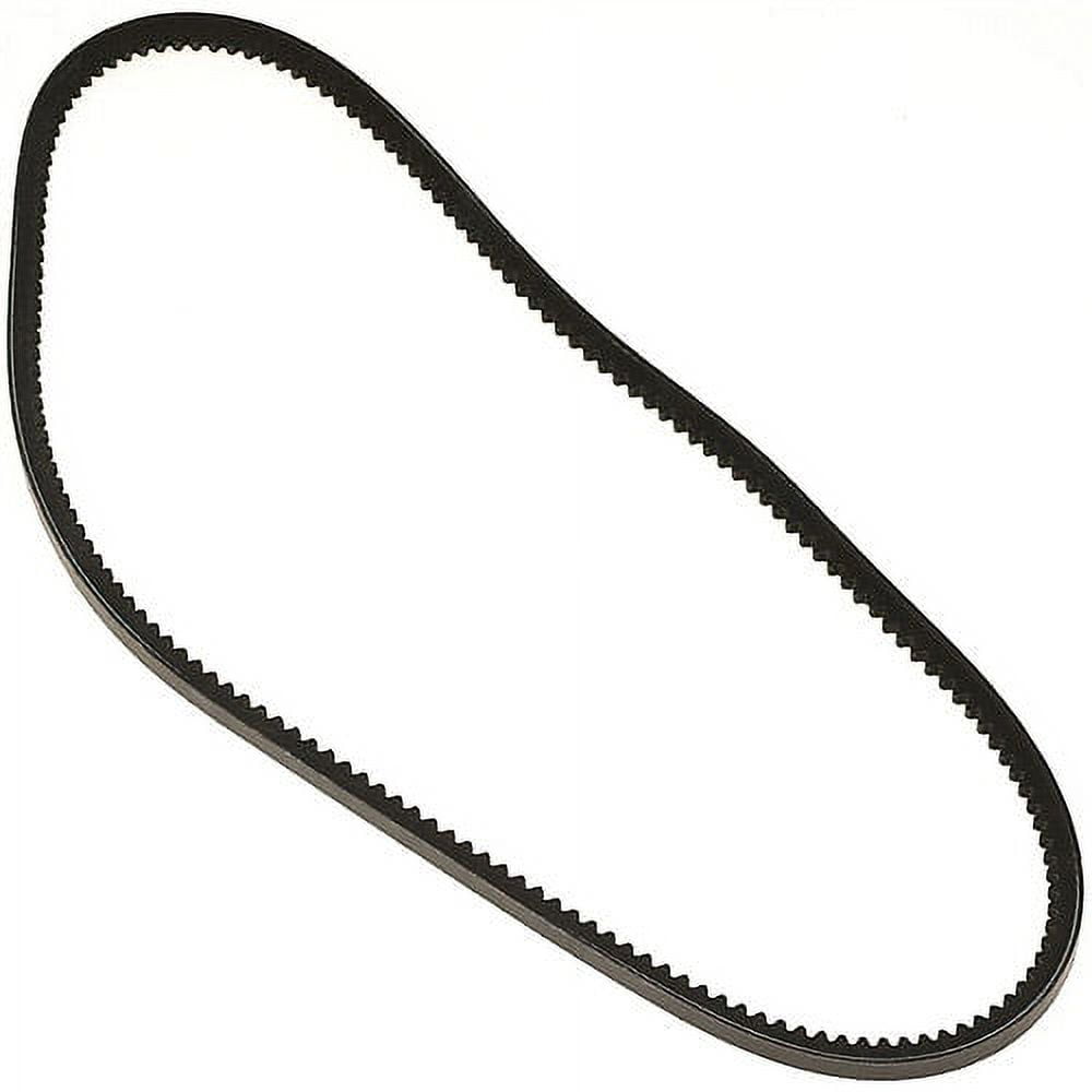 Gates 6513BR Bladerunner, Lawn/Garden Belt - Walmart Business Supplies