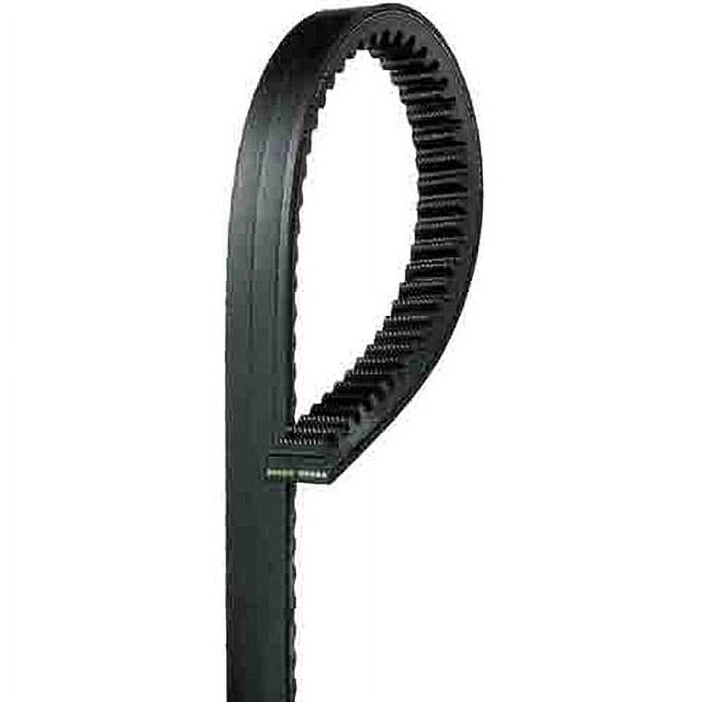 Gates 6547BR Bladerunner, Lawn/Garden Belt - Walmart Business Supplies