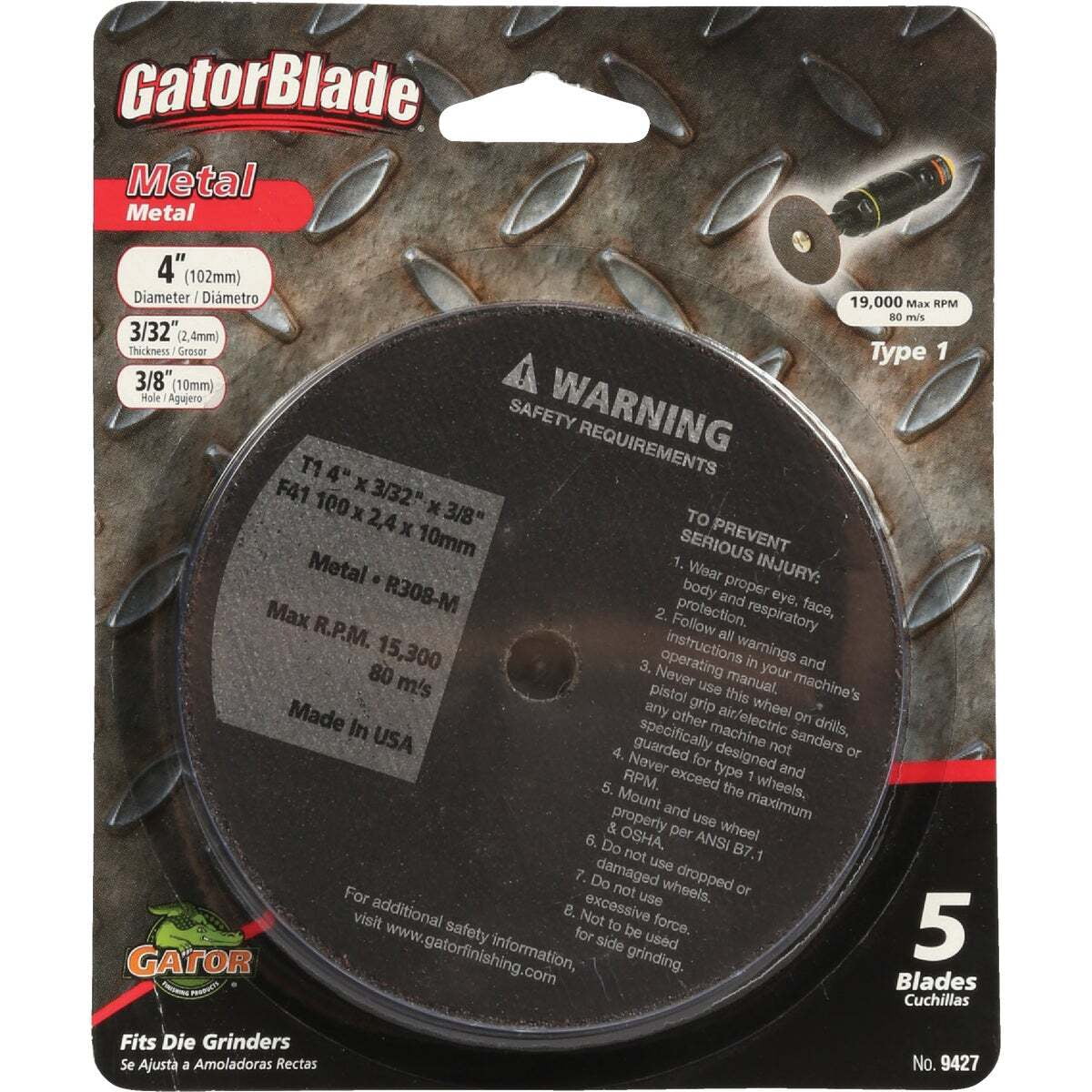 Gator Blade Type 1 Cut-Off Wheel - Walmart Business Supplies