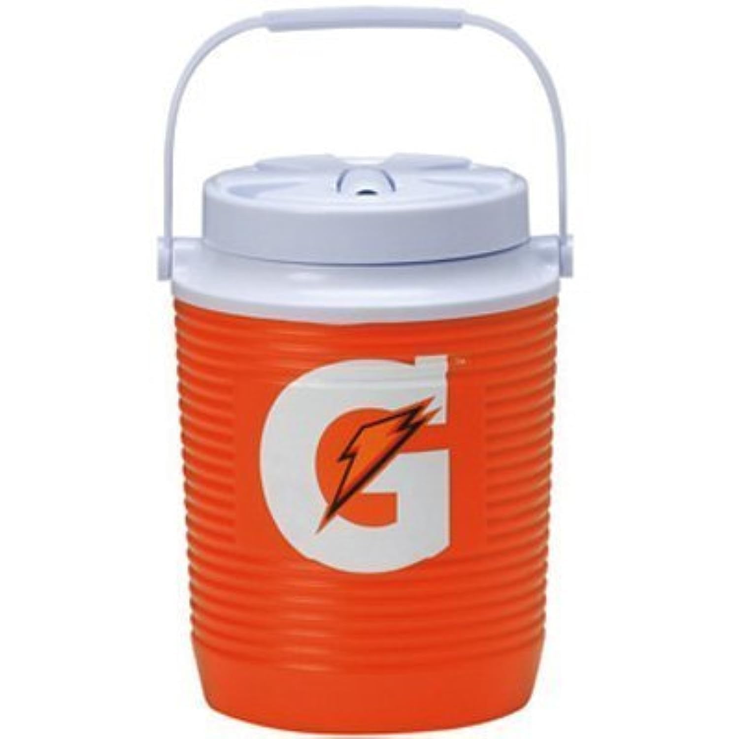 Gatorade 1 Gallon Cooler - Walmart.com