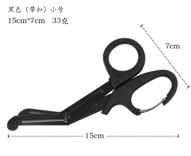 Gauze scissors canvas scissors bandage scissors elbow tape scissors ...