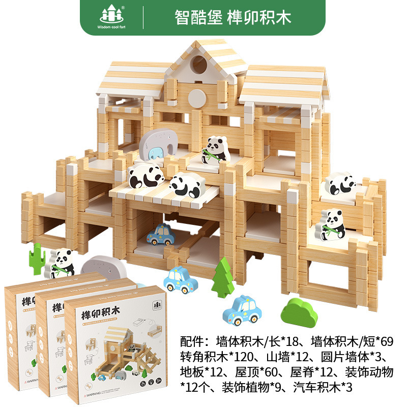Gclcm Wooden Building Blocks Toy Set for Kids – Hands-On Educational ...