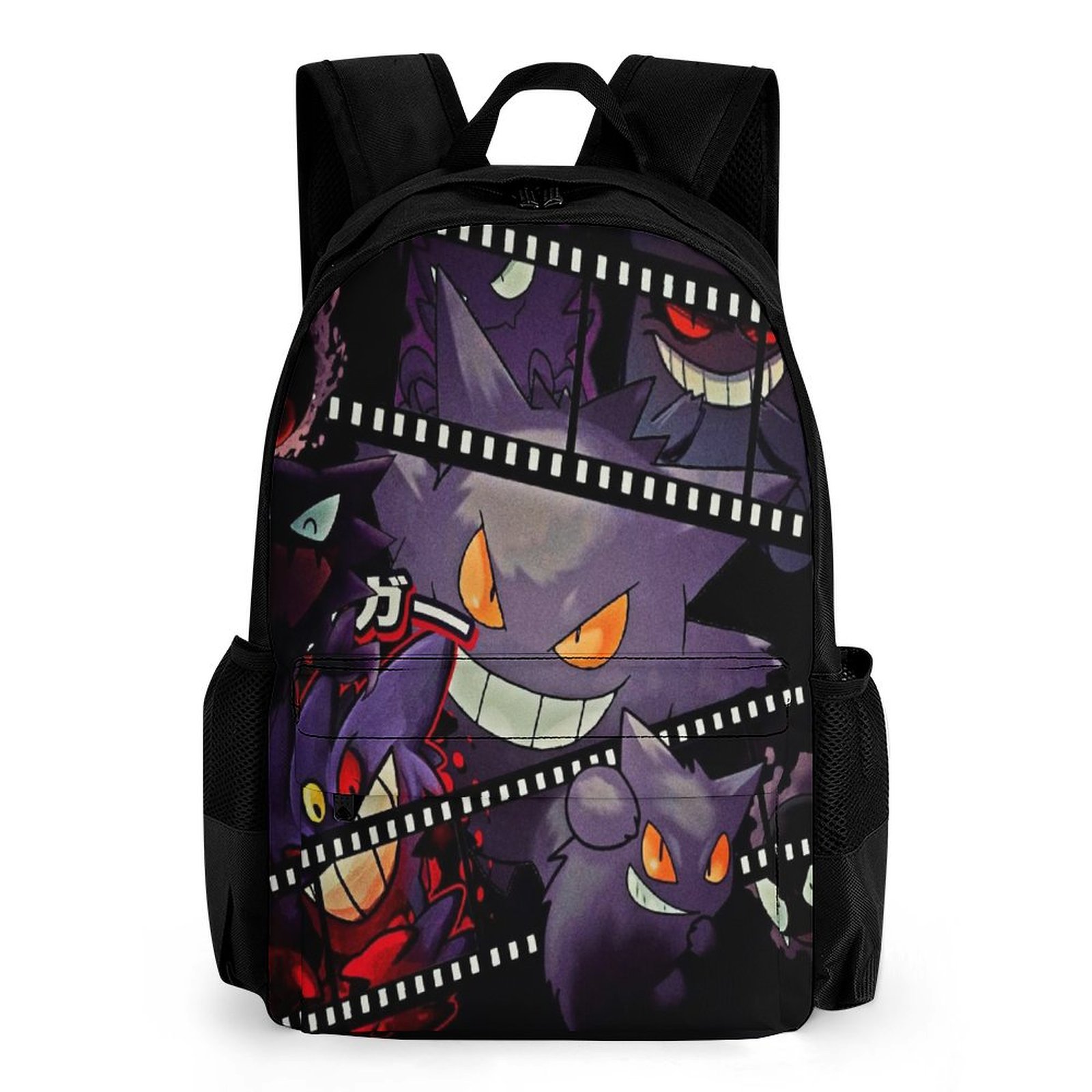 Ge_ngar Backpack 16in Laptop Knapsack Casual Daypack Packsack Rucksack ...