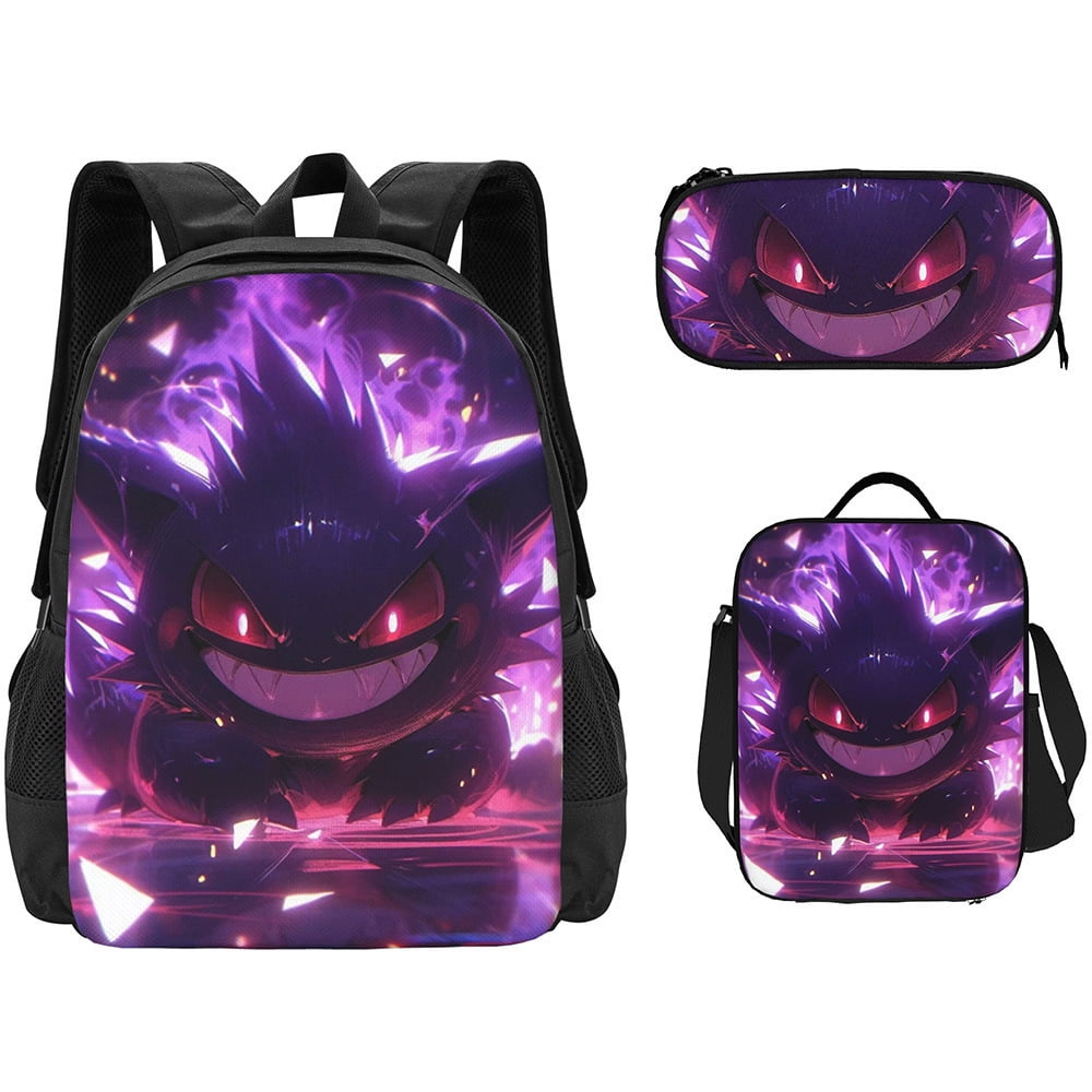 Ge ngar full print 3 PCs backpack set, Cartoon DIY student backpack ...
