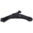 Geabo Front Lower Control Arm Left Driver Side with Ball Joint High ...