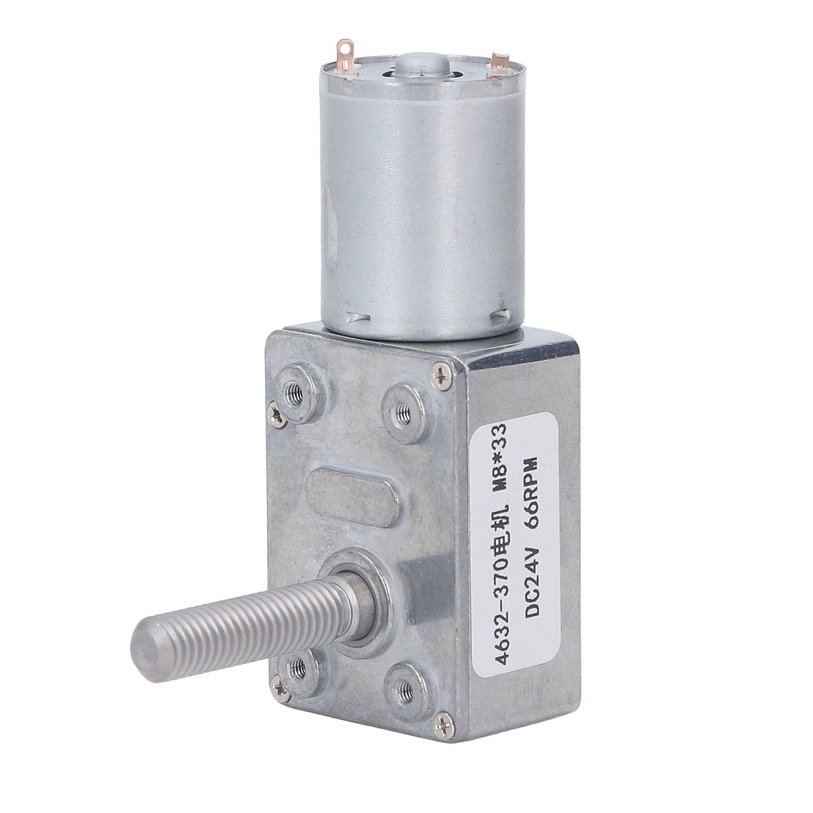 Gear Motor DC 24V 66RPM Speed Reduction Self Locking M8x33mm Shaft ...