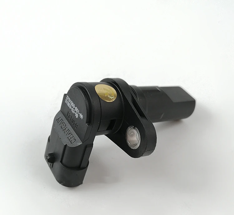 Gearbox sensor for CHANGAN CS35, Neutral position sensor - Walmart.com