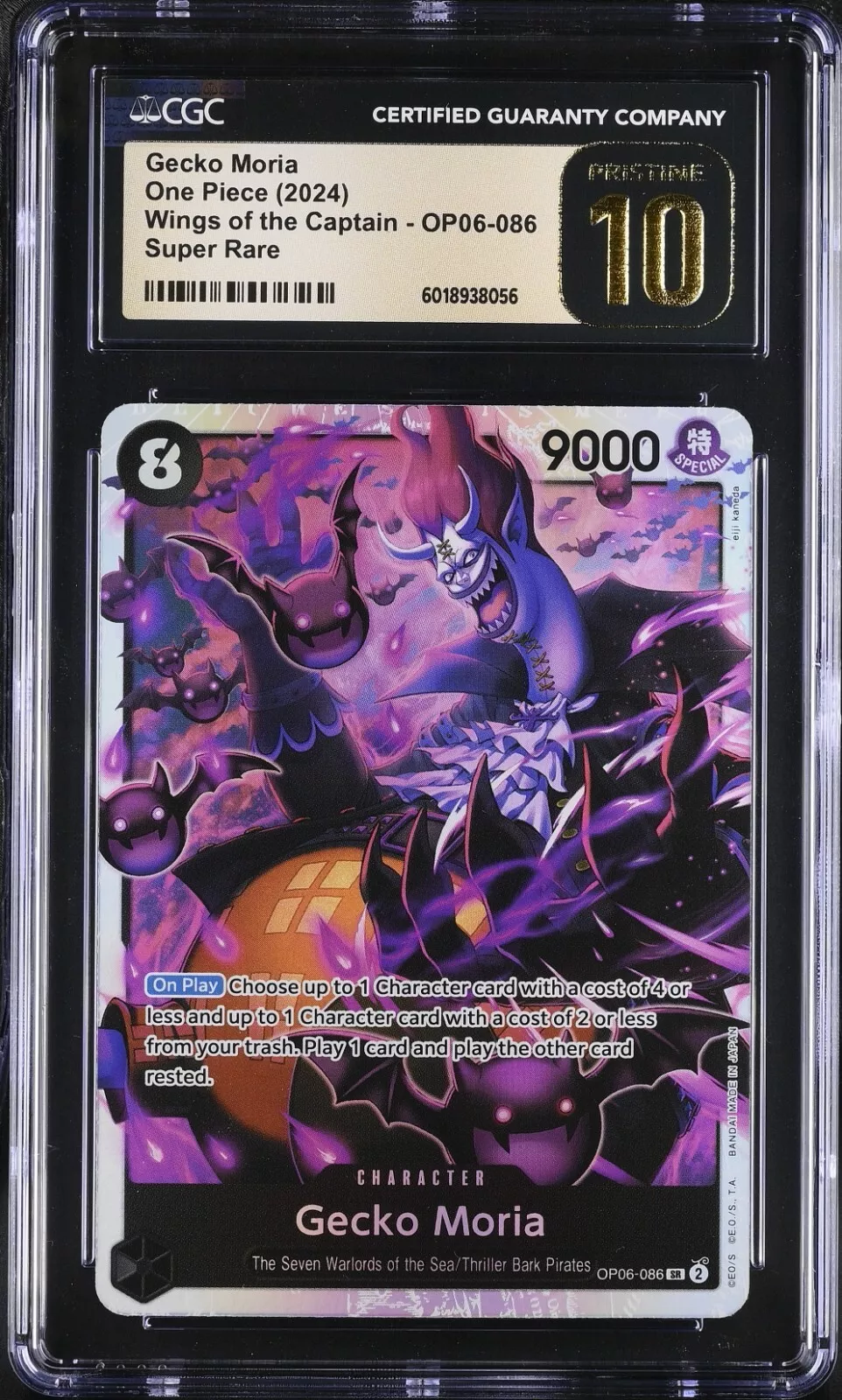 BANDAI Gecko Moria Wings of the Captain OP06-086 One Piece CGC 10 ...