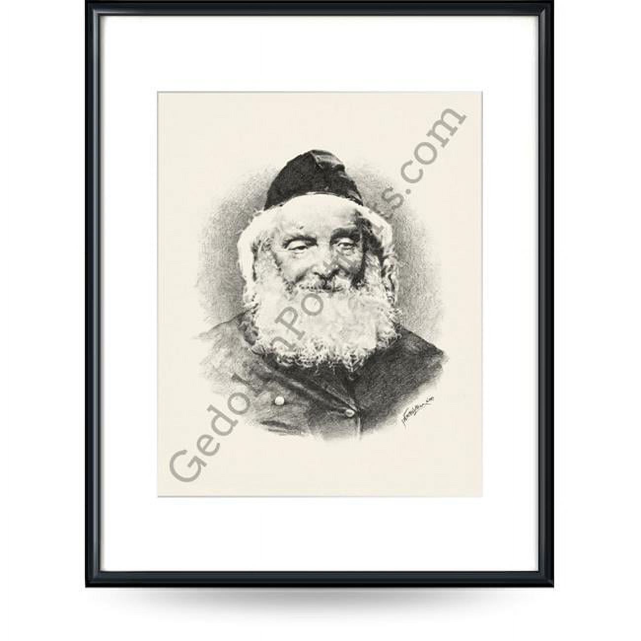 Gedolim Portraits 11 x 14 In. Wall Art - Netziv - Rav Naftali Zvi ...