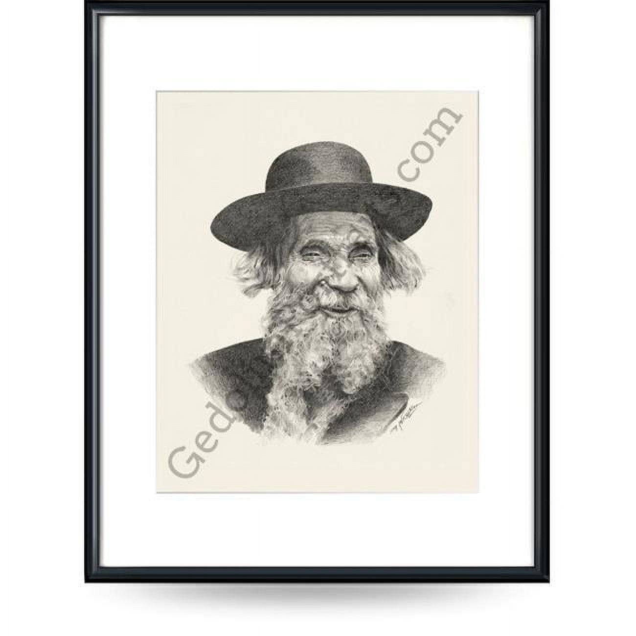 Gedolim Portraits 11 x 14 In. Wall Art - Rav Aharon Leib Shteinman ...