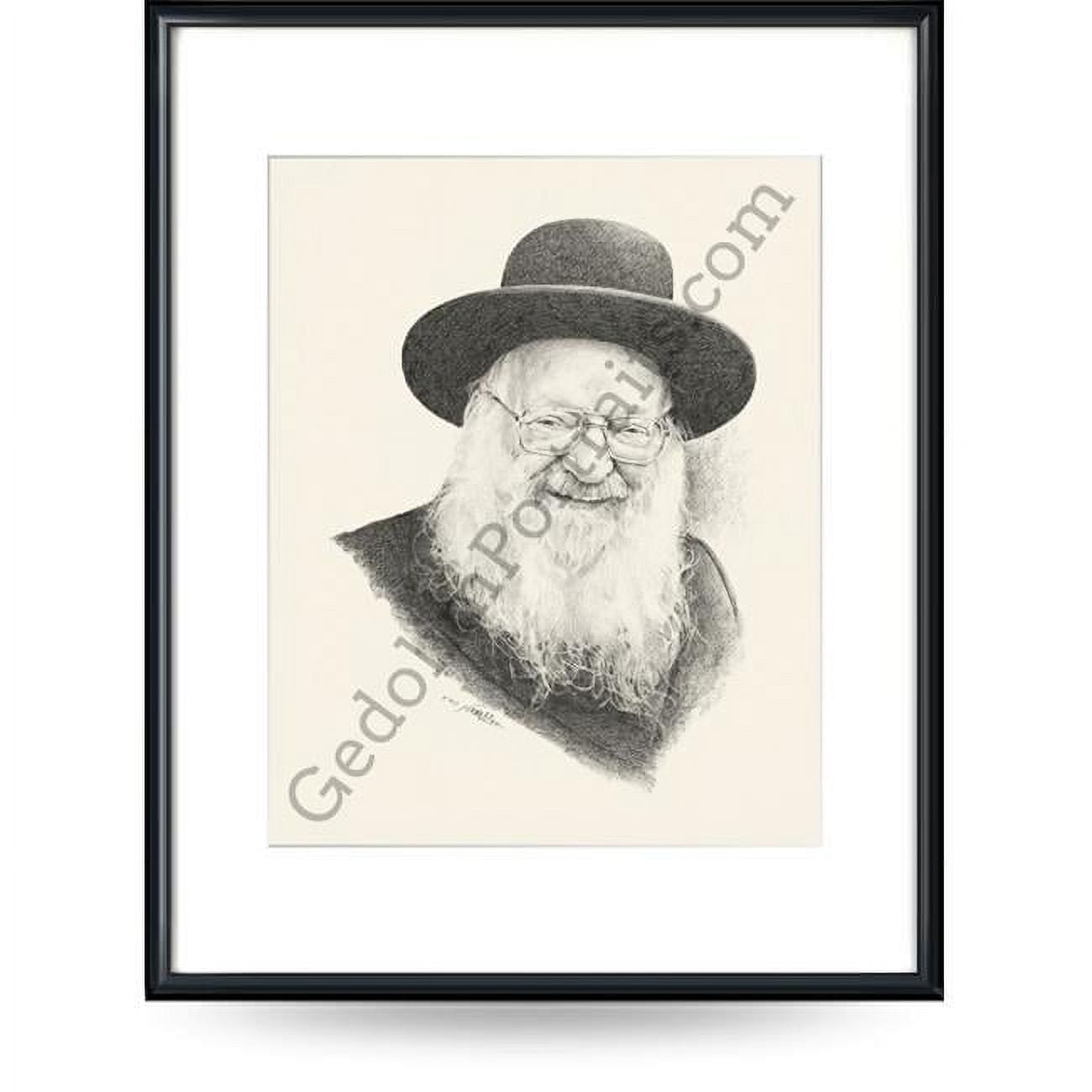Gedolim Portraits 11 x 14 In. Wall Art - Rav Matisyahu Salomon ...