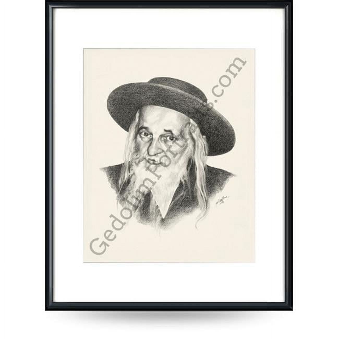 Gedolim Portraits 11 x 14 In. Wall Art - Satmar Rav - Rav Yoel ...
