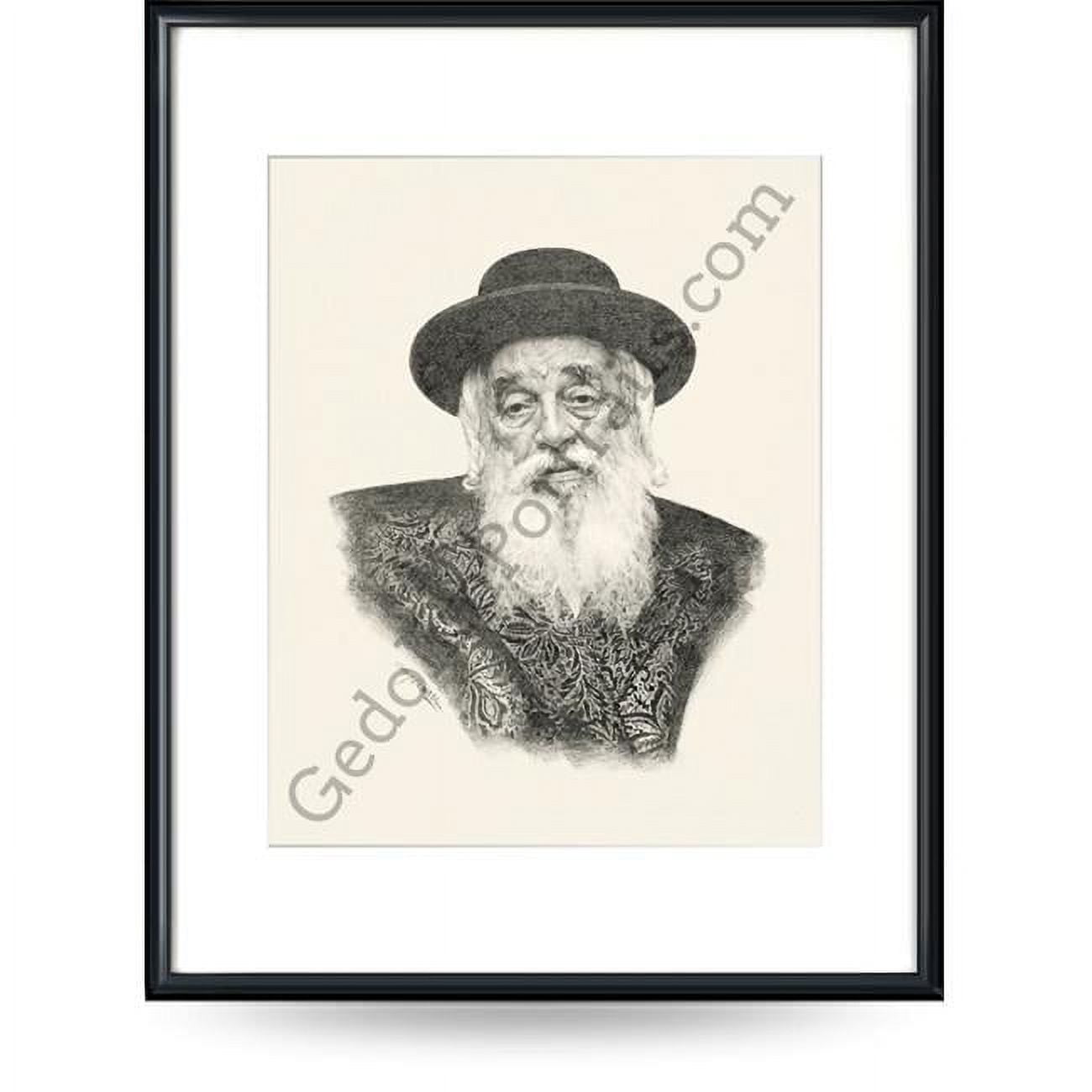 Gedolim Portraits 11 x 14 In. Wall Art - Vizhnitzer Rebbe - Rav Moshe ...