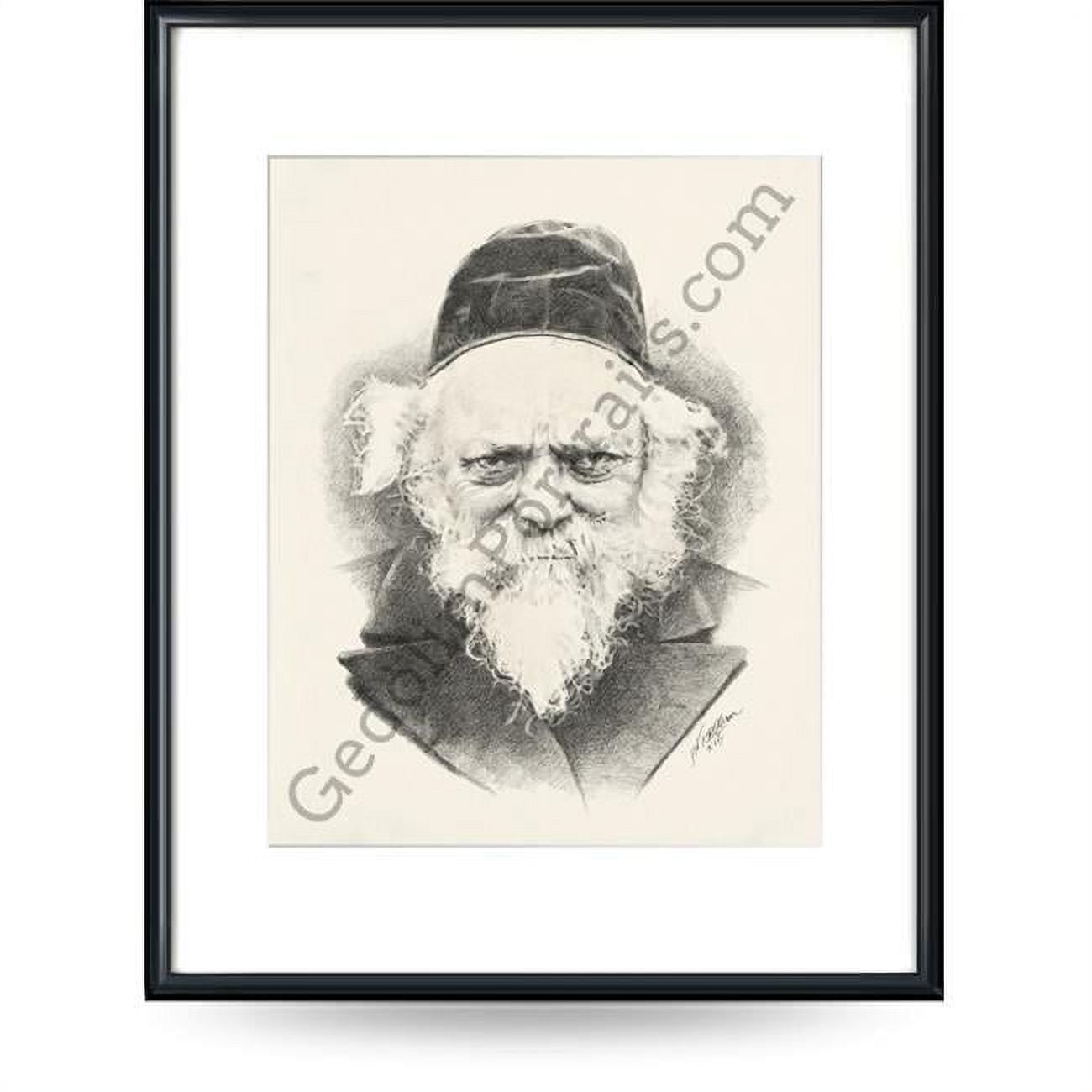 Gedolim Portraits 18 x 24 In. Wall Art - Rav Boruch Ber Leibowitz Wall ...