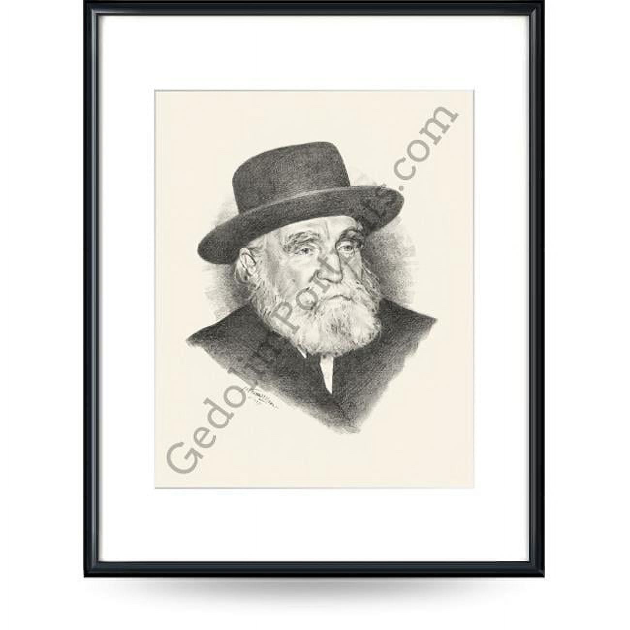Gedolim Portraits 18 x 24 In. Wall Art - Rav Moshe Feinstein - Walmart.com
