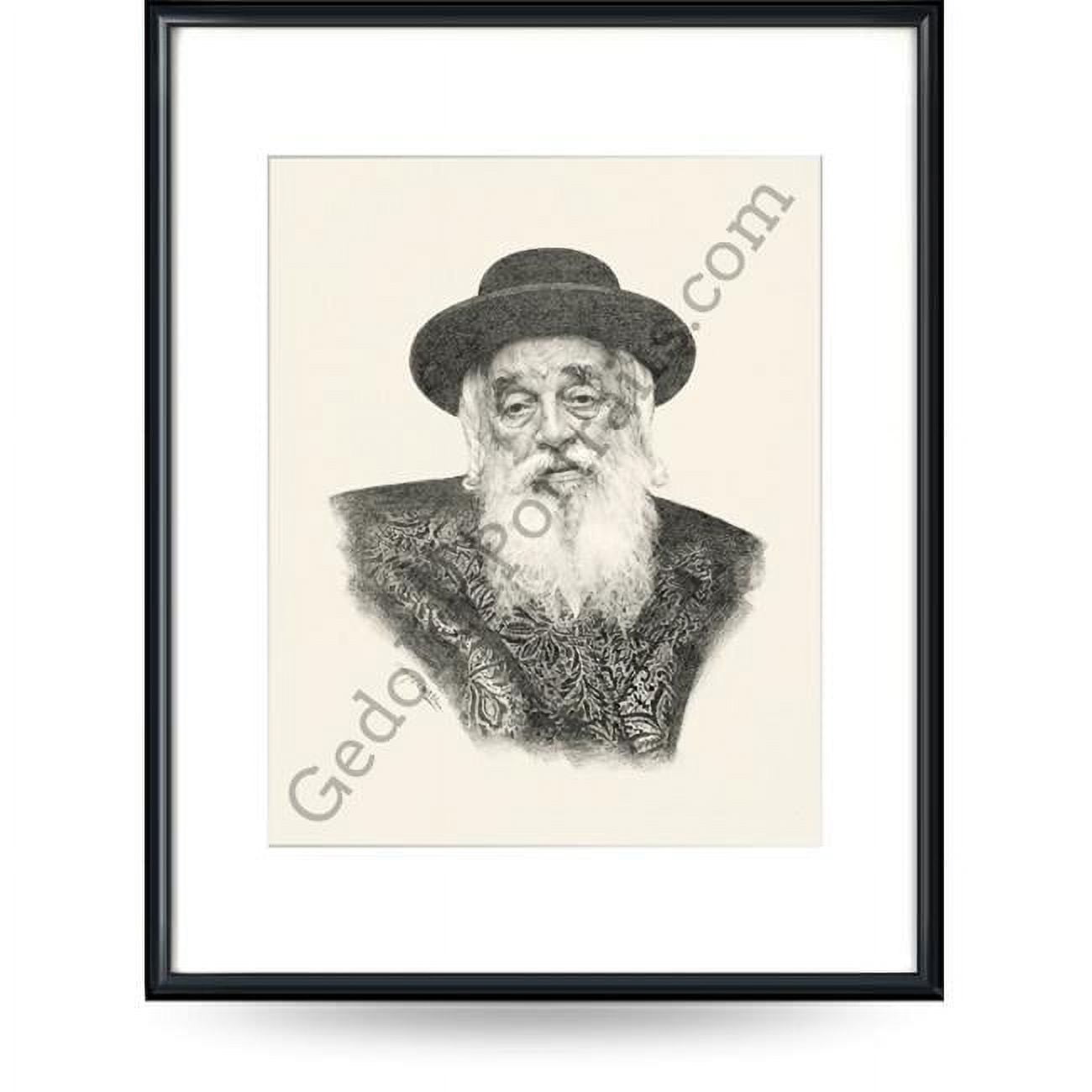 Gedolim Portraits 18 x 24 In. Wall Art - Vizhnitzer Rebbe - Rav Moshe ...