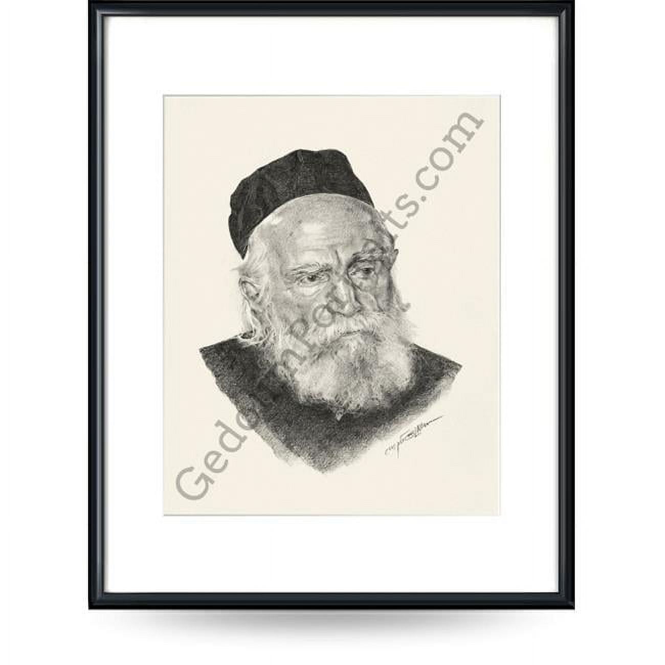 Gedolim Portraits 8 x 10 In. Wall Art - Rav Moshe Feinstein Wall Art ...