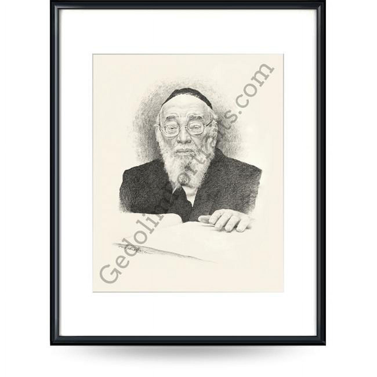 Gedolim Portraits 8 x 10 In. Wall Art - Rav Yaakov Yitzchok Ruderman ...