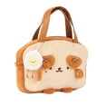 GeekShare Cute Toast Plush Bag with A Shoulder Strap, Cartoon Crossbody ...