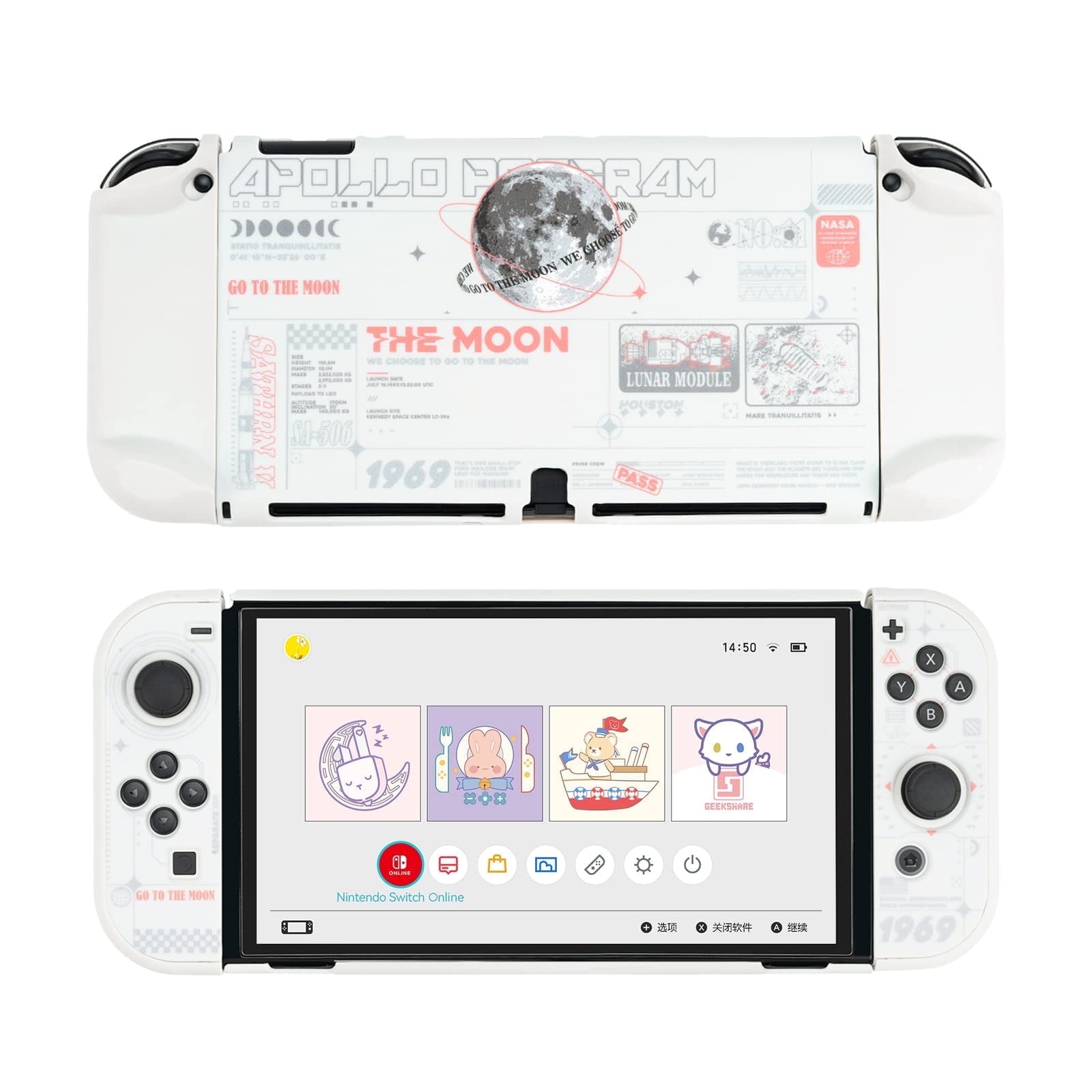 GeekShare Moon Exploration Protective Case for Nintendo Switch OLED ...