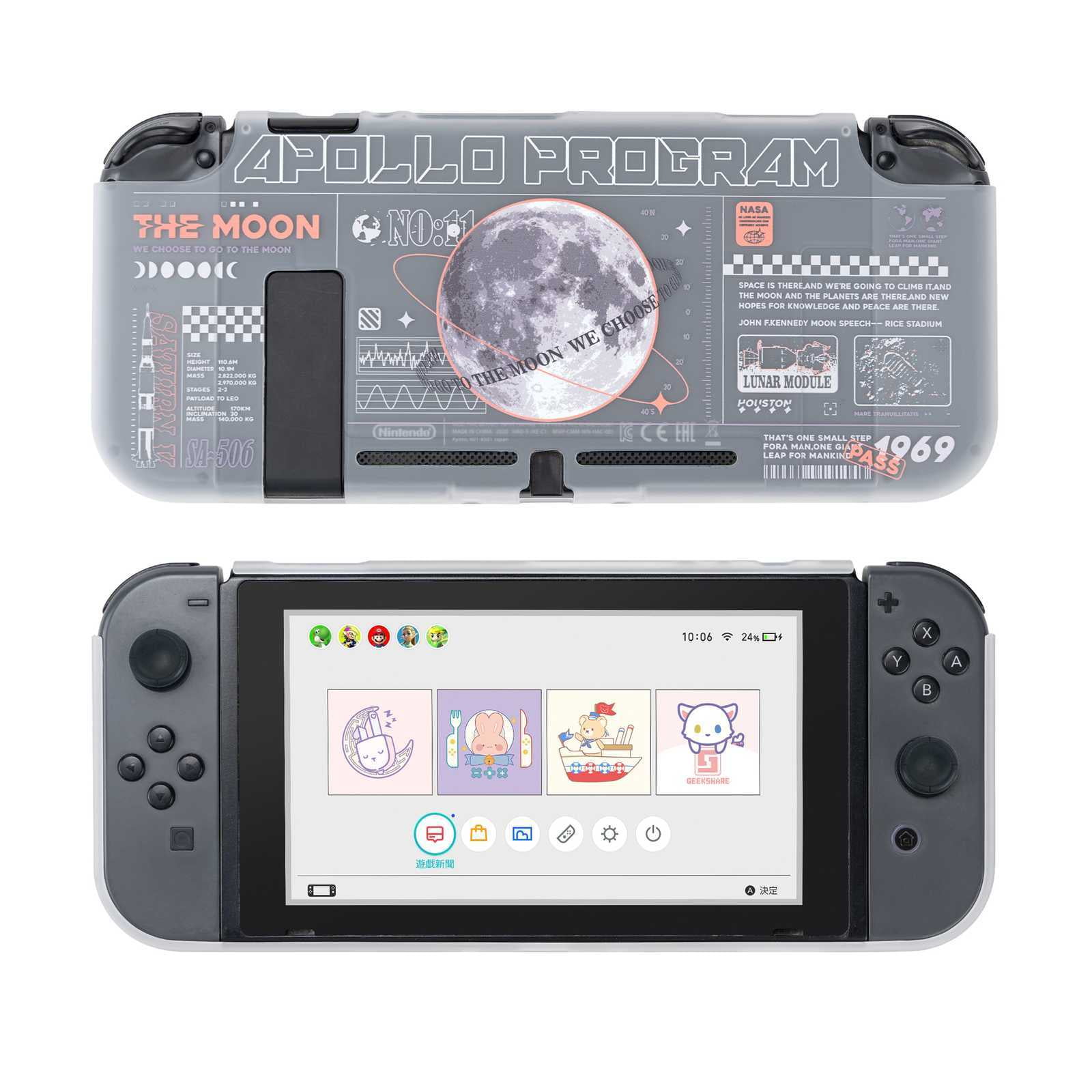 GeekShare Protective Case for Regular Switch and Joy Con Cover Clear ...
