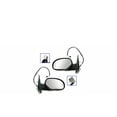Geelife Mirror Power Folding Heated Memory Puddle Signal Pair Set for ...
