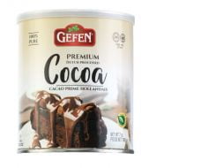 Gefen Cocoa Canister - Walmart.com