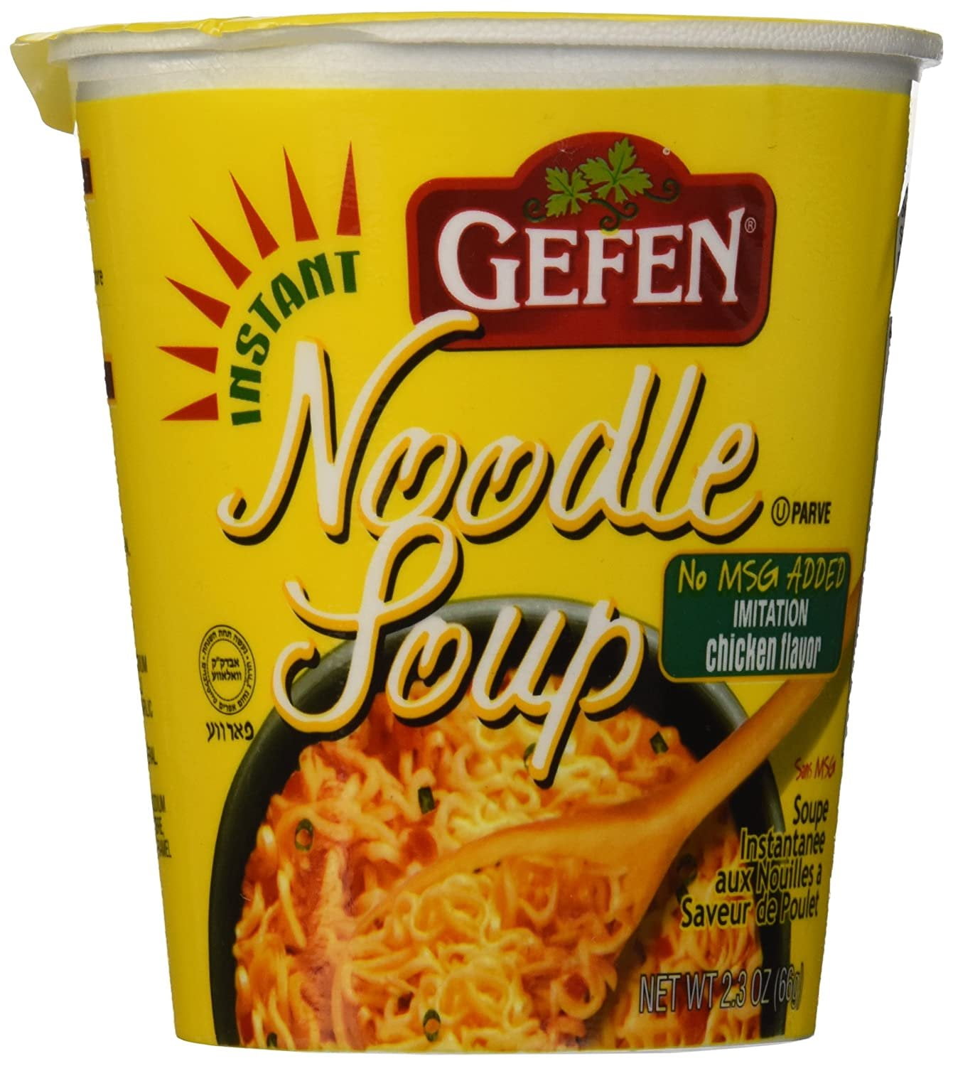 Gefen Instant Chicken Noodle Soup Cup, No MSG, 2.3oz, 12 pack, Kosher ...