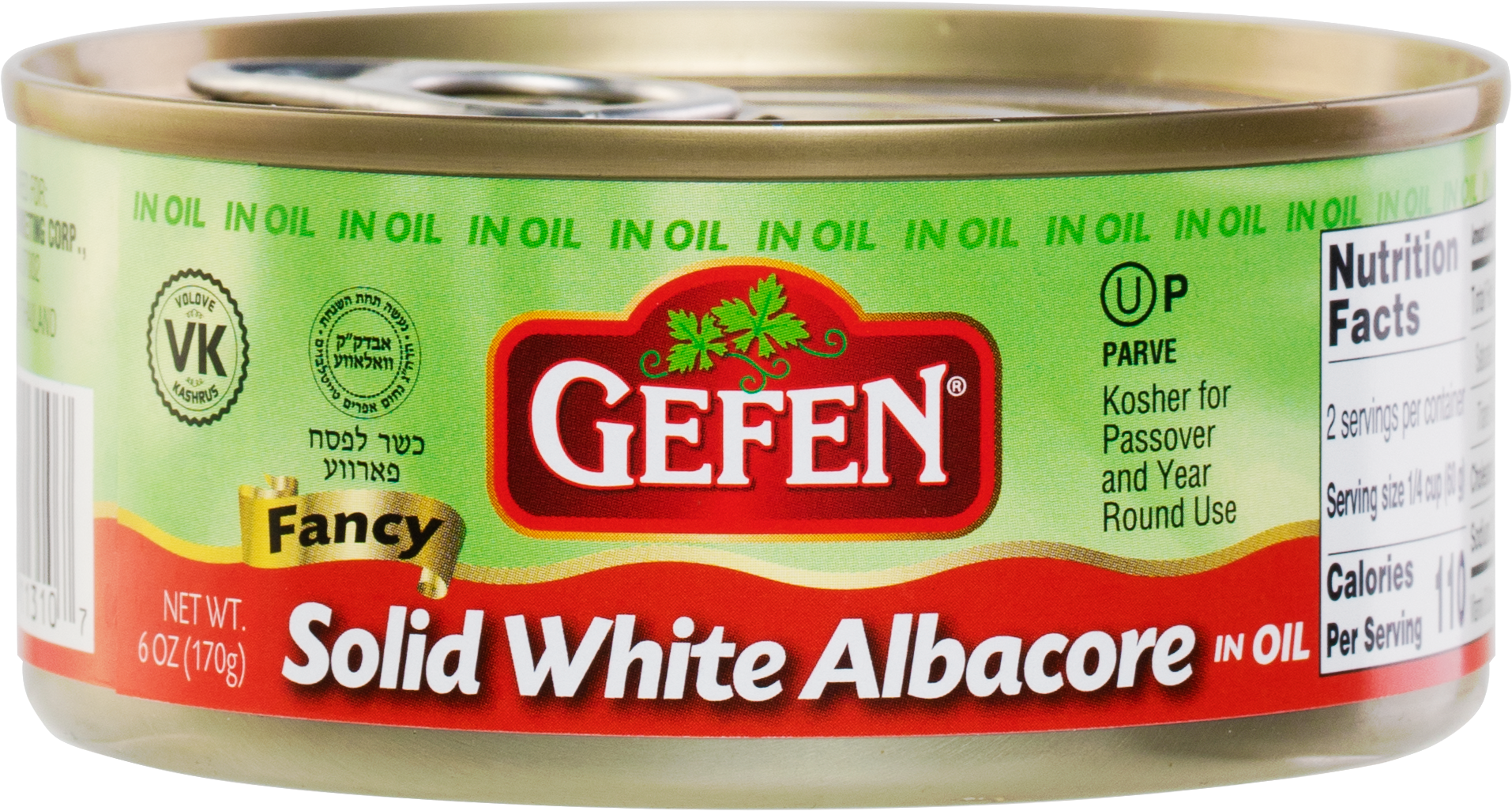 Gefen Solid White Tuna in Oil Flip Top (48 Pack) 6 oz - Walmart.com