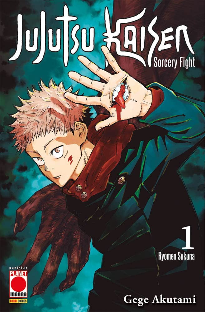 Gege Akutami Jujutsu Kaisen. Sorcery Fight. Ryomen Sukuna (Vol. 1 ...