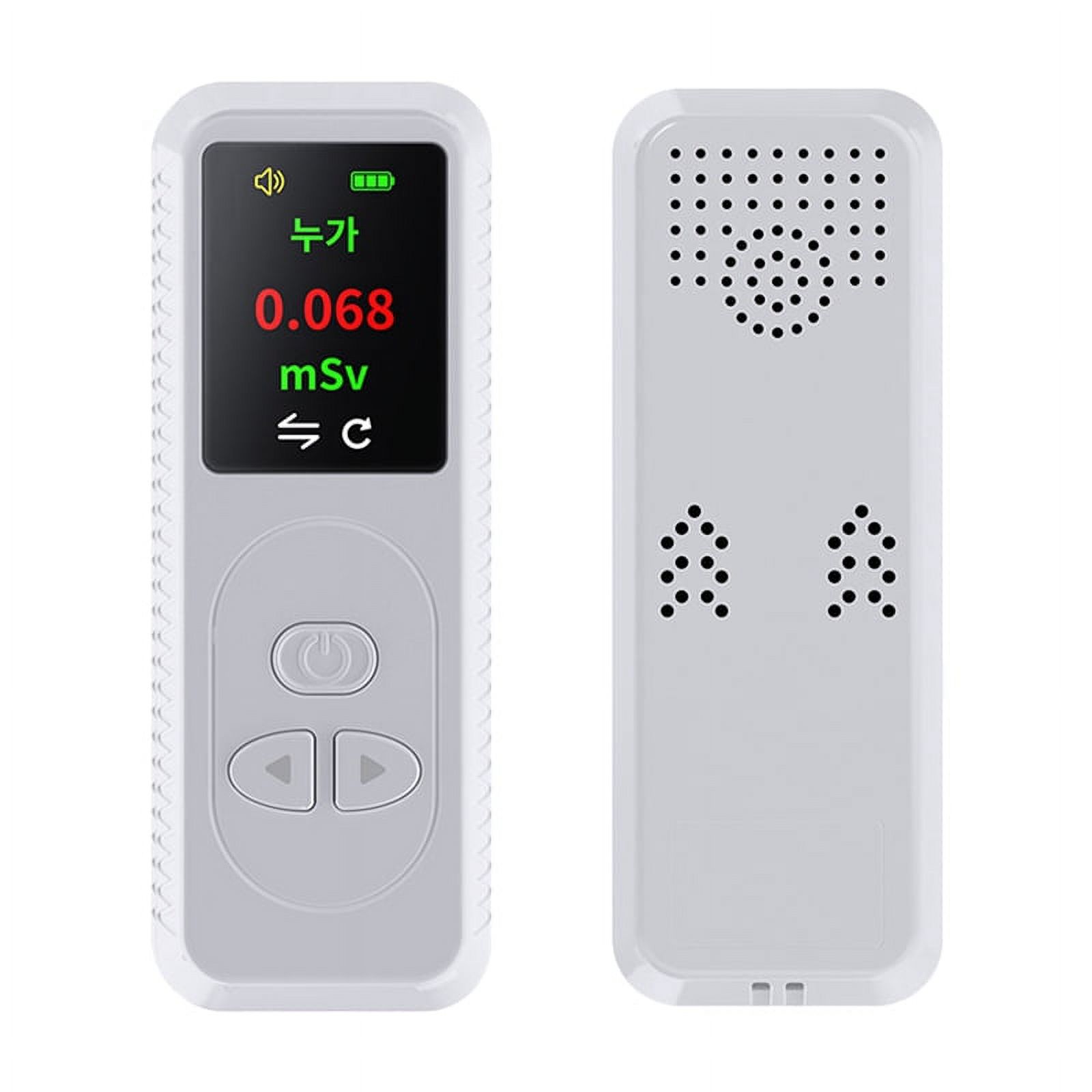 Geiger Counter Rechargeable Nuclear Radiation Detector Personal ...