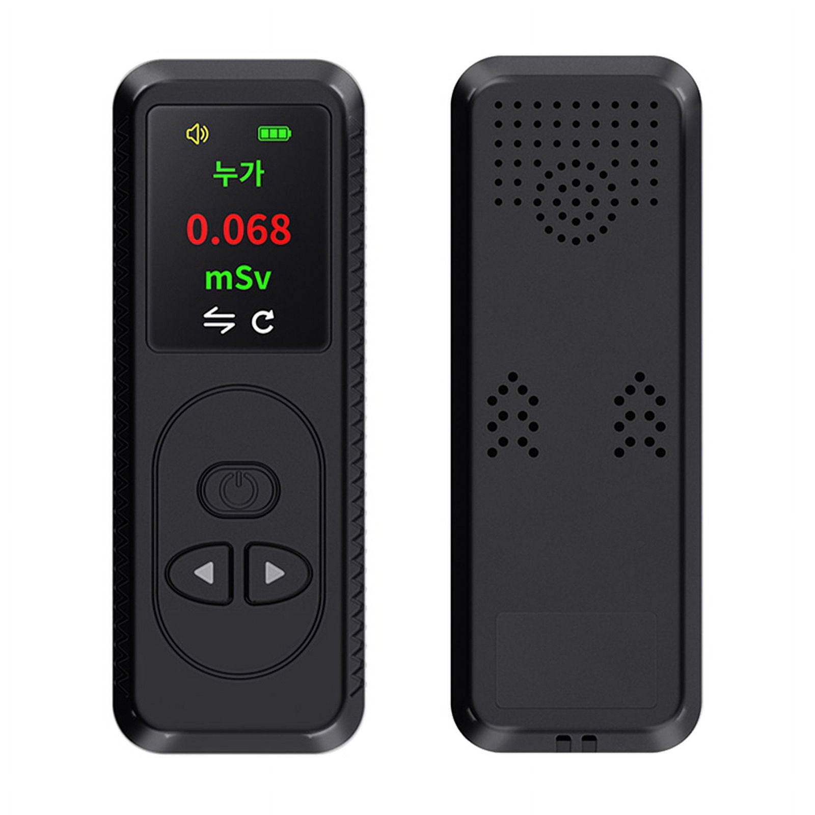 Geiger Counter Rechargeable Nuclear Radiation Detector Personal ...