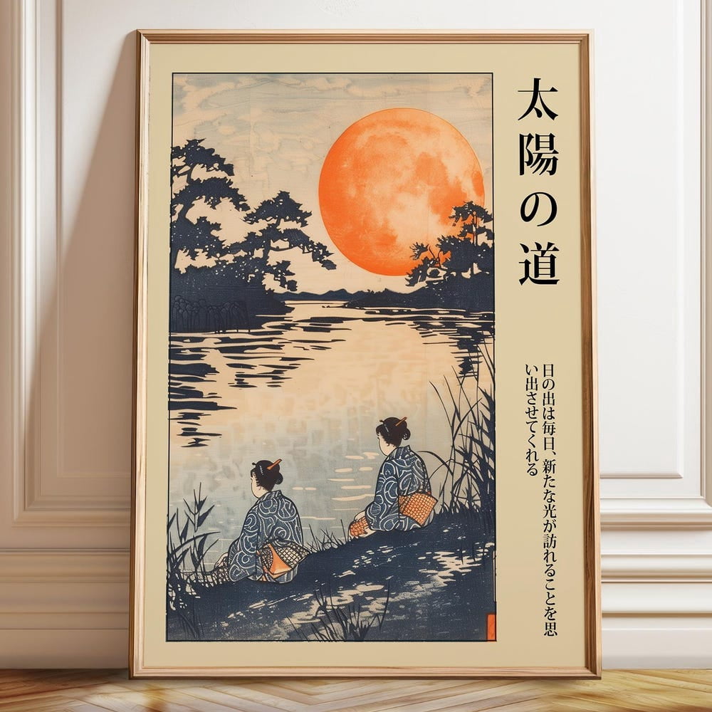 Geisha By River Art - Japanese Sunset River Wall Art Taiyo No Michi Art ...