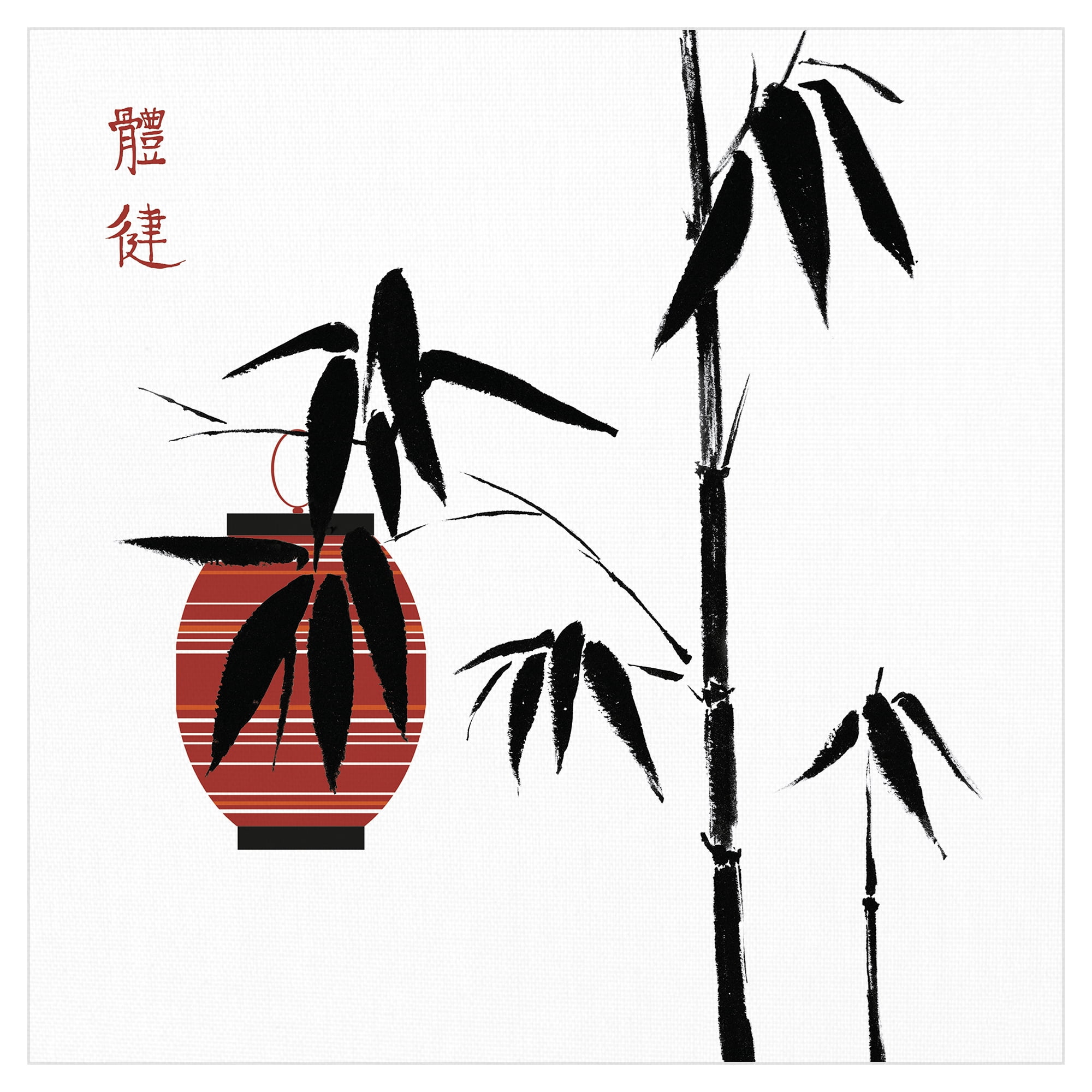Geisha I by Jenny Tsang Japanese Canvas Art - Walmart.com