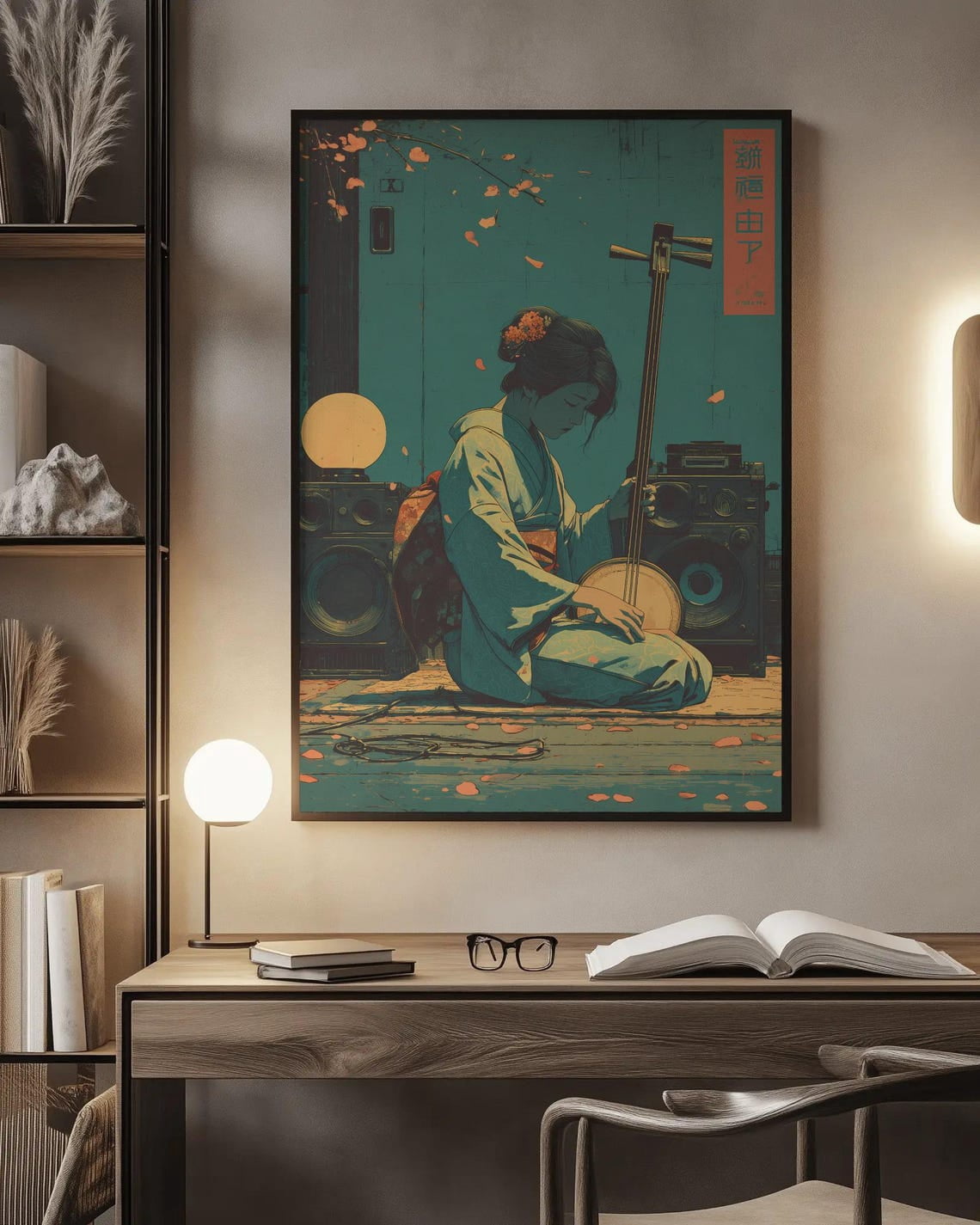 Geisha Playing Shamisen Print: Japanese Inspired Komono Geisha On ...