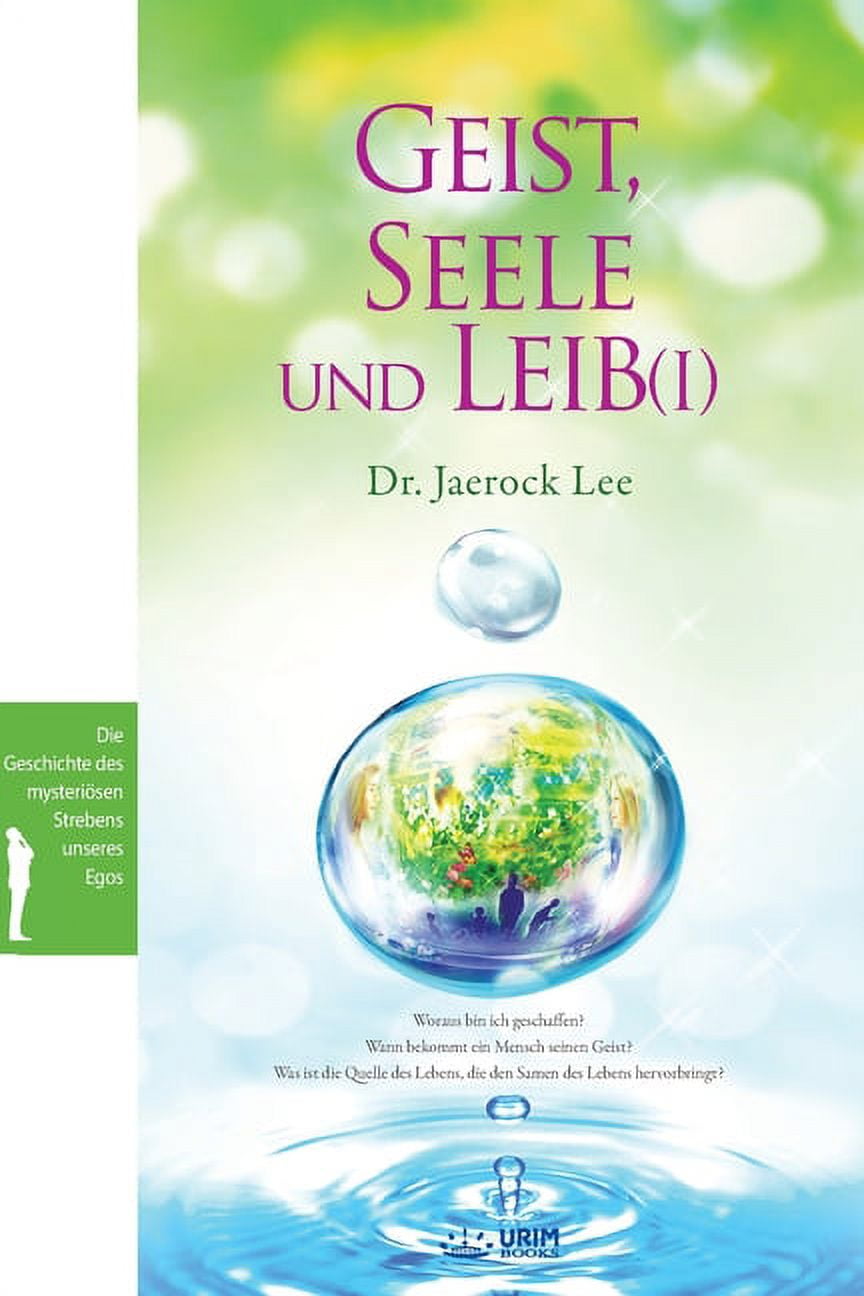 Geist, Seele und Leib I(German), (Paperback) - Walmart.com