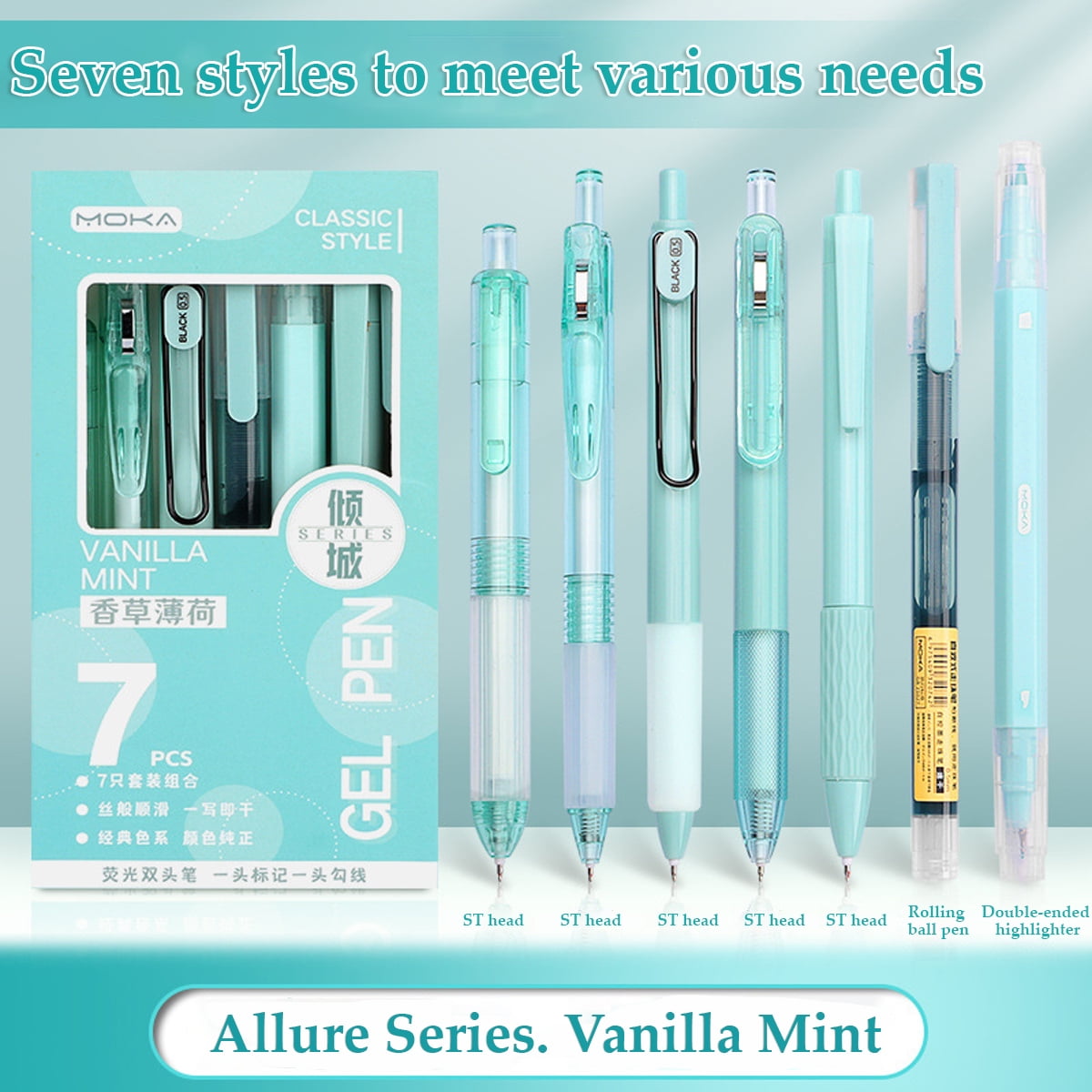 Gel Pen Set, Cute Writing Pens with Black Ink, 0.5 mm Smooth Fine Point ...