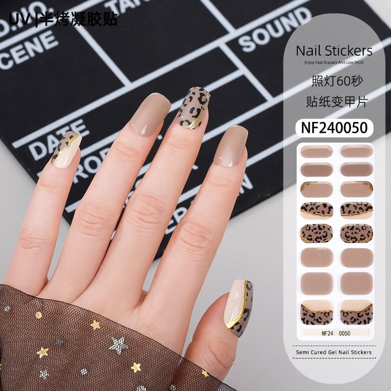 Gel nail stickers French hot stamping UV light therapy semi-cured nail ...