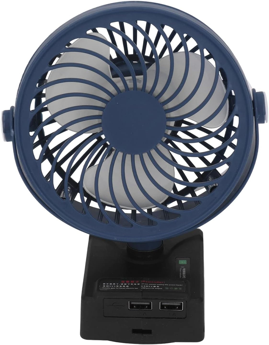 Wewean Lithium Battery Fan Battery Operated Fan with 2 Speeds ...