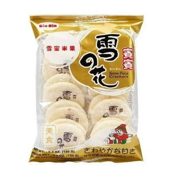 Gemini Food Binbin Snow Rice Cracker 5.3 oz - Walmart.com