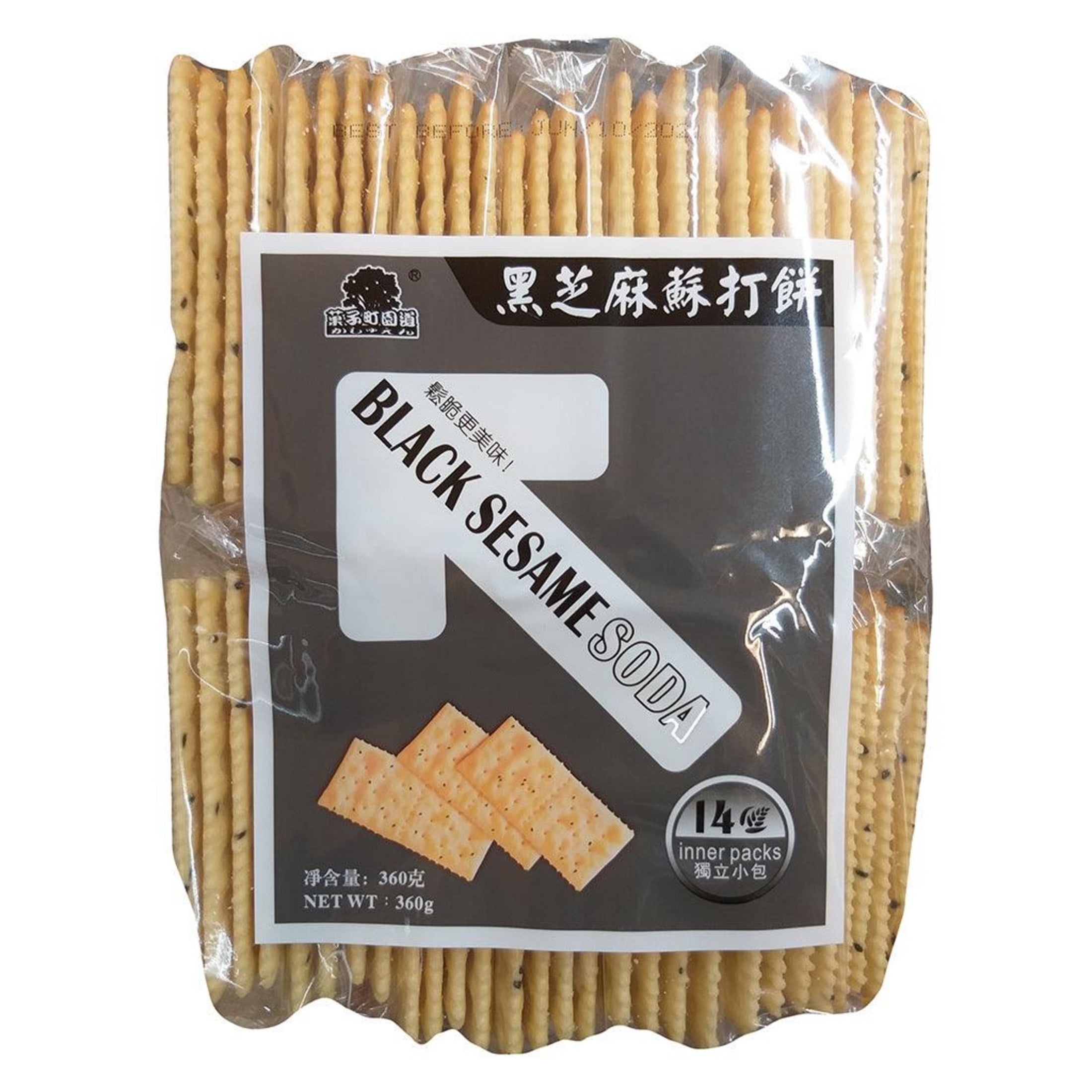 Gemini Food Kashi Black Sesame Soda Cracker, 12.68 oz - Walmart.com