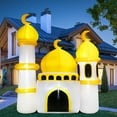 Gemscream 5.9ft Muslim Holidays Inflatables Outdoor Yard Decorations ...