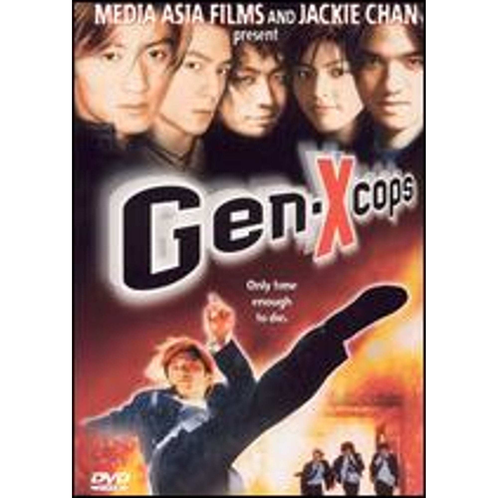 Pre-Owned Gen-X Cops (DVD 0043396050266) directed by Benny Chan ...