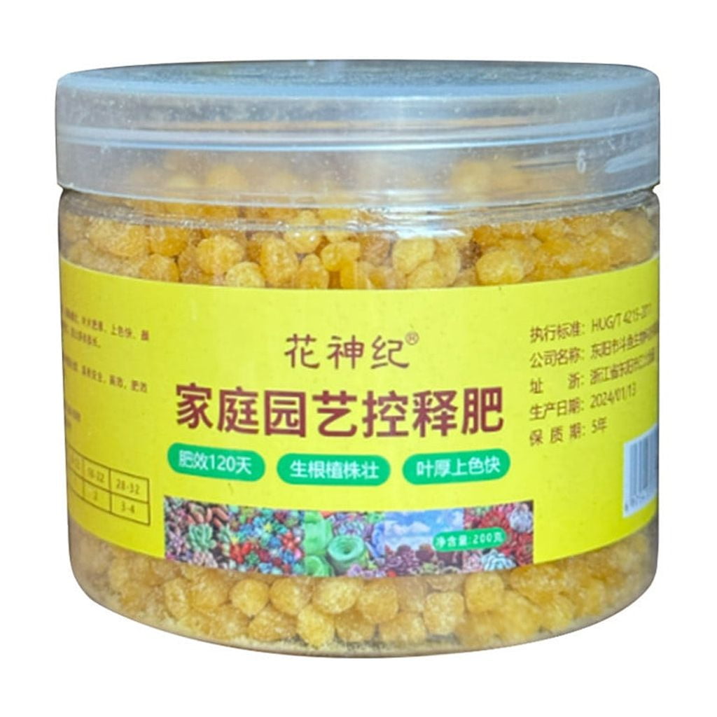 General Controlled Release Fertilizer for Green Plants and Flowers ...