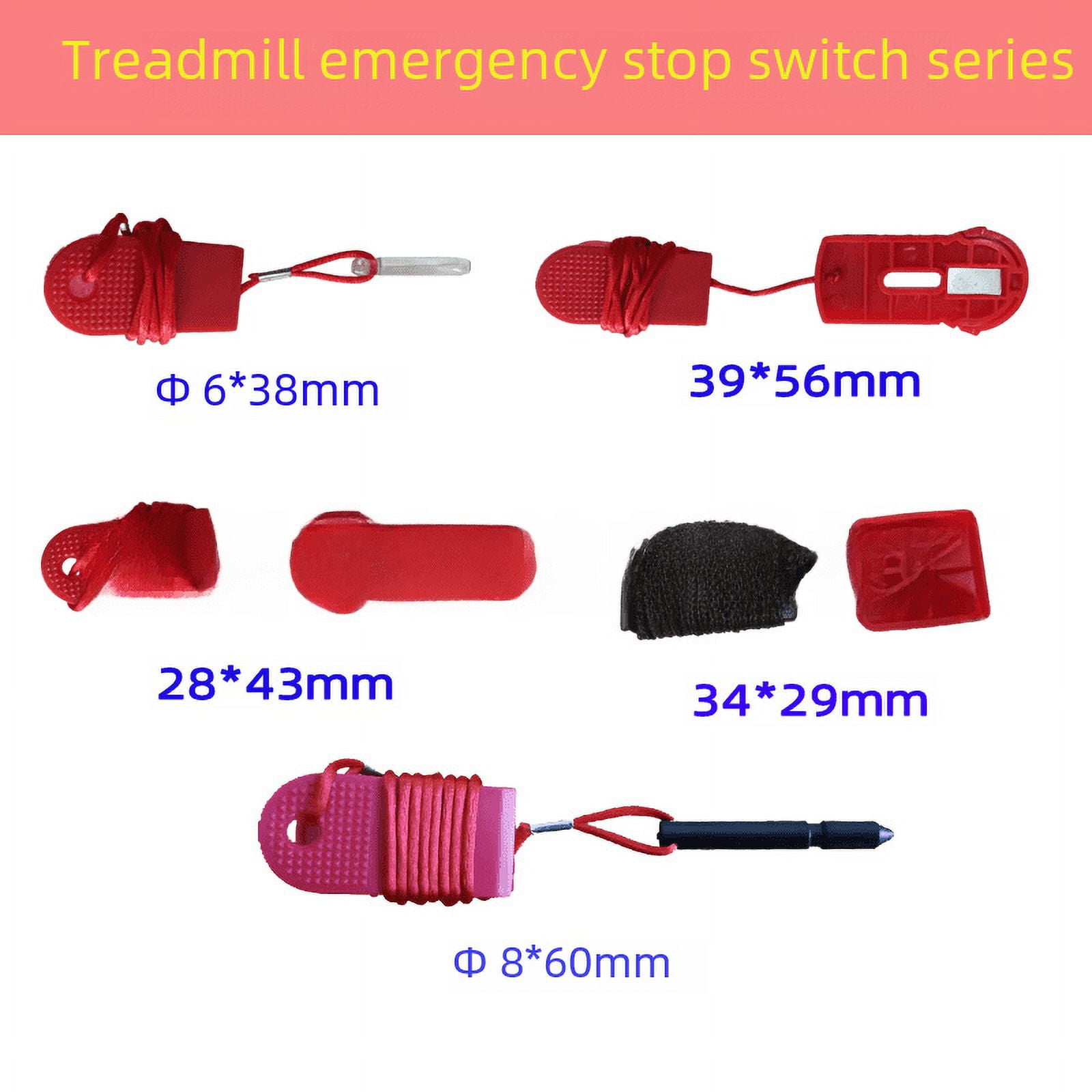 General Household Commercial Treadmill Emergency Stop Switch Start Key ...