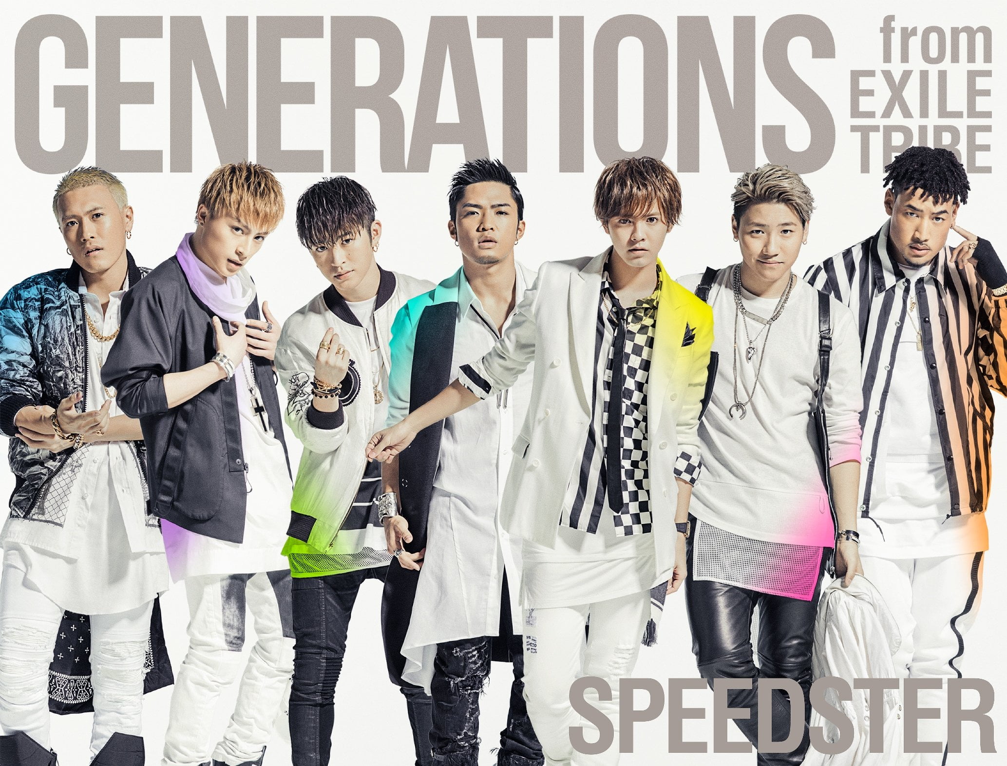 Generations From Exile Tri Speedster (CD) - Walmart.com