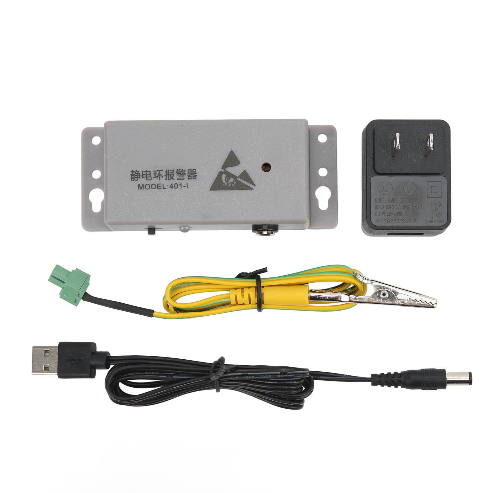 Generator Automatic Voltage Regulator Module Brushless AVR Engine ...